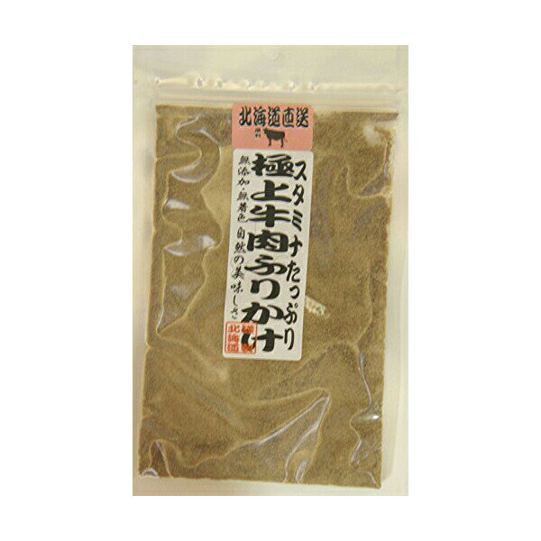新鮮な北海道産牛肉を使用した無添加、無着色、無香料の犬用ふりかけ。【特徴】●北海道産牛肉のみを使用●無添加・無着色・無香料【仕様】原材料北海道産牛肉内容量40g対象動物犬賞味期限製造より12カ月成分牛肉100%【使用場所】●食欲増進新鮮な北...