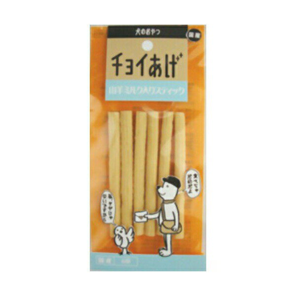 ▼まとめ買いがおすすめ！ 3個セット（激安） 5個セット（人気） 6個セット（お得） 9個セット（人気） ●小麦粉、鶏ささみ、馬鈴薯澱粉、バターミルク、山羊ミルク、グリセリン、炭酸Ca、プロピレングリコール、保存料（ソルビン酸K）、酸化防止...