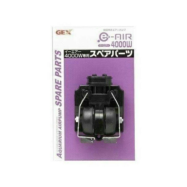 ▼まとめ買いがおすすめ！ 3個セット（人気） 6個セット（必見） ●本体サイズ (幅X奥行X高さ) :8.4×4.4×13.8cm●本体重量:74g●原産国:中華人民共和国・材質：金属・ブランド：ジェックス・商品寸法 (長さx幅x高さ)：4...