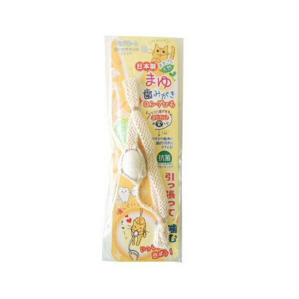▼まとめ買いがおすすめ！ 2個セット（お得） 3個セット（特売） 4個セット（人気） 6個セット（必見） 10個セット（お得） 24個セット（限定） ●本体サイズ (幅X奥行X高さ) :8×2.5×24cm●本体重量 :12g●原産国:日本...