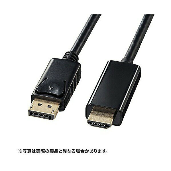 DisplayPortのPCとHDMIのディスプレイをアダプタ無しで直接接続することができるケーブルDisplayPortを搭載したPC本体をHDMIインターフェースを持つディスプレイ・テレビに接続するときに使用する変換ケーブルです。●Di...