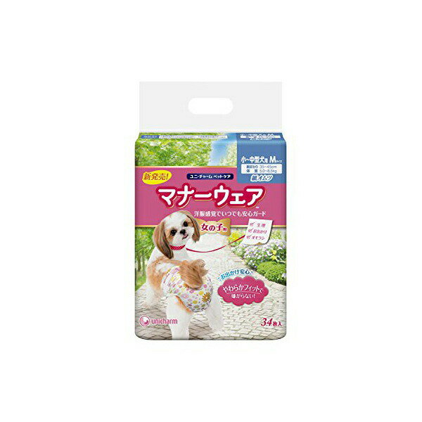 ●「洋服感覚のかわいいデザイン♪」●「やわらかスリムフィット形状」と「のび〜るフィットギャザー」で、元気に動きまわるワンちゃんでも嫌がらない●「やわらか全面通気シート」で、ムレを防いでお肌さらさら●「ぴったりサイドギャザー」で、足回りにぴっ...