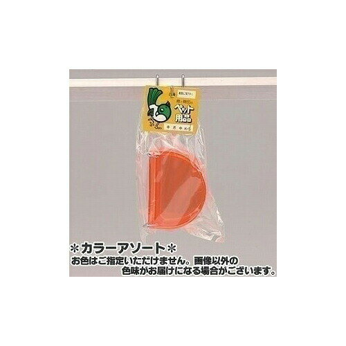 ▼まとめ買いがおすすめ！ 3個セット（特売） 6個セット（激安） ・メーカーにより製造中止になりました：いいえ・ペットの成長段階：幼時期・商品の数量：6・電池使用：いいえ・電池付属：いいえ▼まとめ買いがおすすめ！ 3個セット（必見） 6個セ...