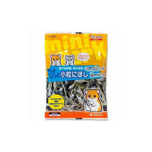 ▼まとめ買いがおすすめ！ 3個セット（格安） 5個セット（限定） 6個セット（格安） 10個セット（限定） 12個セット（必見） ●【メーカー】スドー 【重量】10g・ブランド：スドー●海の牧草と言われている国産カタクチイワシを使用したミネ...