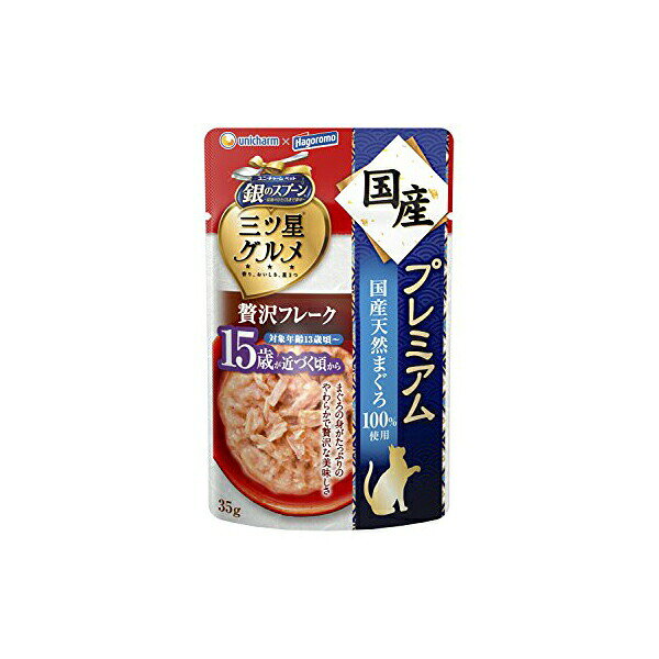 ▼まとめ買いがおすすめ！ 3個セット（お得） 6個セット（お得） 12個セット（特売） 【セット内容】●キャットフード × 3個●1個あたり：35g【特徴】●ほたて風味のゼリーでやわらかく仕上げ●腎臓の健康維持に配慮してカリウムを調整●お腹...