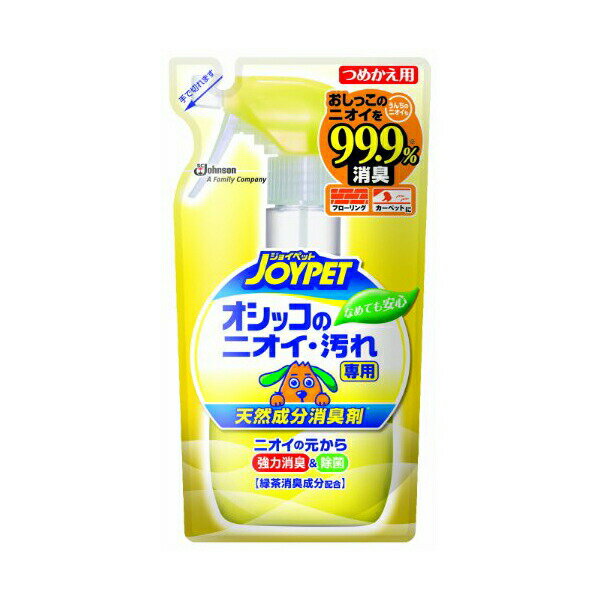 ▼まとめ買いがおすすめ！ 2個セット（特売） 3個セット（限定） 5個セット（格安） 6個セット（格安） 10個セット（特売） 20個セット（限定） ●本体サイズ (幅X奥行X高さ) :10×5×20cm●本体重量:0.24kg●原産国:日...
