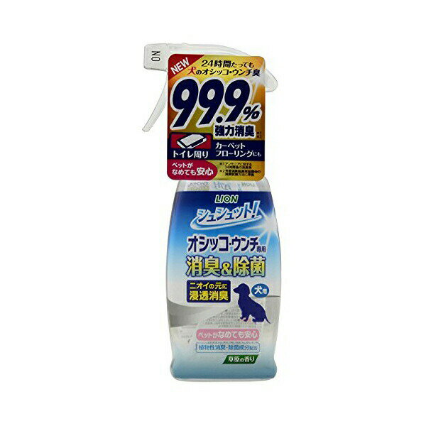 ▼まとめ買いがおすすめ！ 2個セット（格安） 3個セット（特売） 4個セット（爆安） 6個セット（お得） 10個セット（格安） 12個セット（激安） 24個セット（必見） ●本体サイズ (幅X奥行X高さ) :8.8×4.5×21.0cm●原...