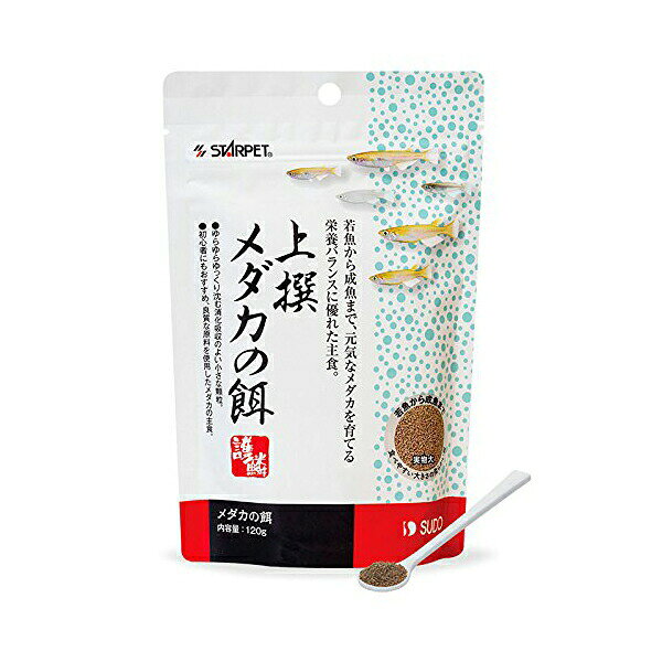 ▼まとめ買いがおすすめ！ 3個セット（特売） 6個セット（人気） 12個セット（限定） ●本体サイズ (幅X奥行X高さ) :10×3×15cm●本体重量:0.12kg・ブランド：スドー●若魚から成魚まで、元気なメダカを育てる栄養バランスに優...