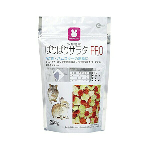 ▼まとめ買いがおすすめ！ 3個セット（人気） 4個セット（爆安） 6個セット（お得） ●本体サイズ (幅X奥行X高さ) :17×6×26cm●本体重量:230g●原産国:オランダ●色：無し●材質：エンドウ豆●ブランド：マルカン●エンドウ豆・...