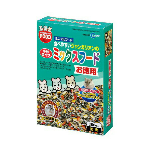 ▼まとめ買いがおすすめ！ 2個セット（格安） 3個セット（必見） 4個セット（お得） 6個セット（爆安） ●本体重量 :360g●原産国:日本●栄養成分:100gあたり 粗タンパク質:13.7%以上、粗脂肪:16.9%以上、粗繊維:16.4...
