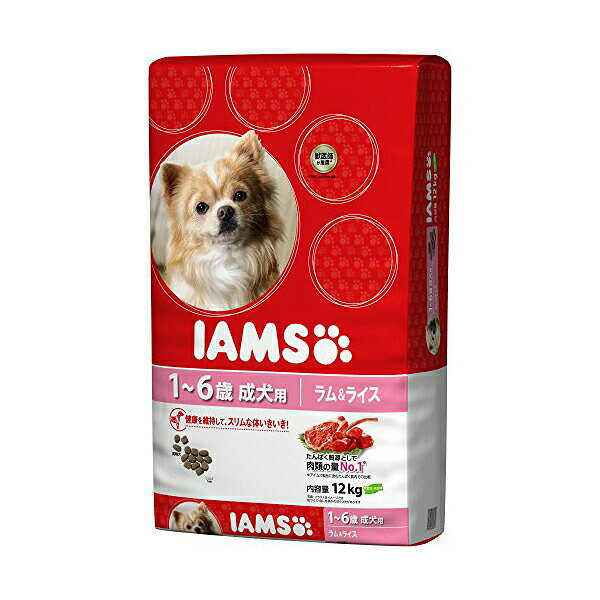 成犬用の健康維持を目的とした総合栄養食のドライドッグフード。【特徴】●主原料にラムミールを使用●チキンオイルのオメガ-6脂肪酸とフィッシュオイルのオメガ-3脂肪酸により皮膚と被毛の健康を維持●乾燥ビートパルプと食物繊維により健康的な消化と便...