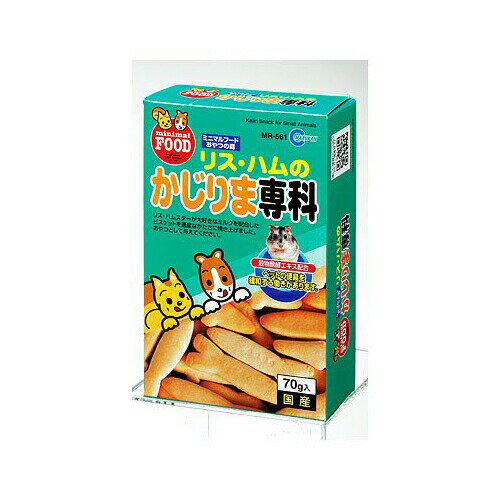 ▼まとめ買いがおすすめ！ 3個セット（限定） 6個セット（お得） ●本体サイズ (幅X奥行X高さ) :9×4×14cm●本体重量:70g●原産国:中華人民共和国●ブランド：ミニマルランド●ミルクを配合した適度な堅さのリス・ハムスター用ビスケ...