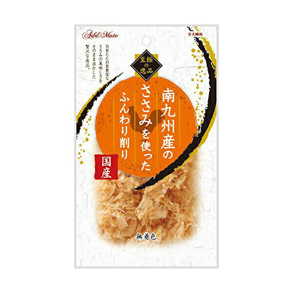 南九州産のささみを丁寧に削った、犬用の間食おやつ。【特徴】●南九州産のささみを使用しており、素材本来の旨味と香りが引き立ちます●ふんわり仕立てでトッピングにも使用できます●粗たん白質50.5％以上で良質たん白質が豊富です【仕様】原材料鶏ササ...