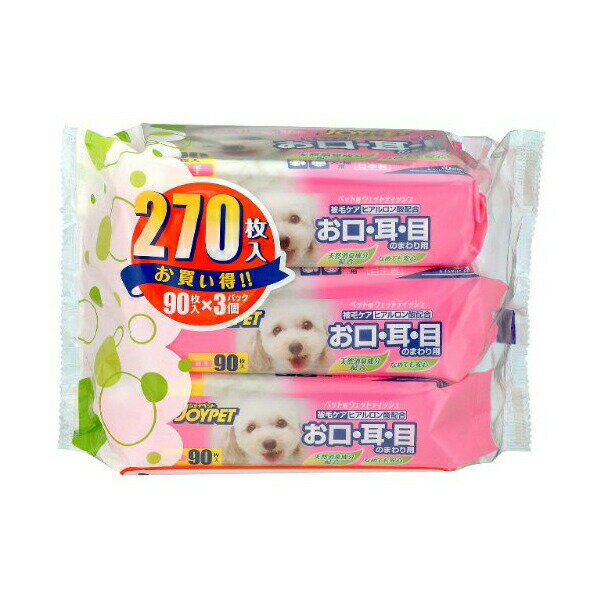 ▼まとめ買いがおすすめ！ 3個セット（格安） 6個セット（激安） ●ニオイと汚れスッキリ!●原産国:日本●梱包サイズ:130.0mm×105.0mm×210.0mm・ブランド：JOYPET(ジョイペット)●天然消臭成分を配合しているからニオ...