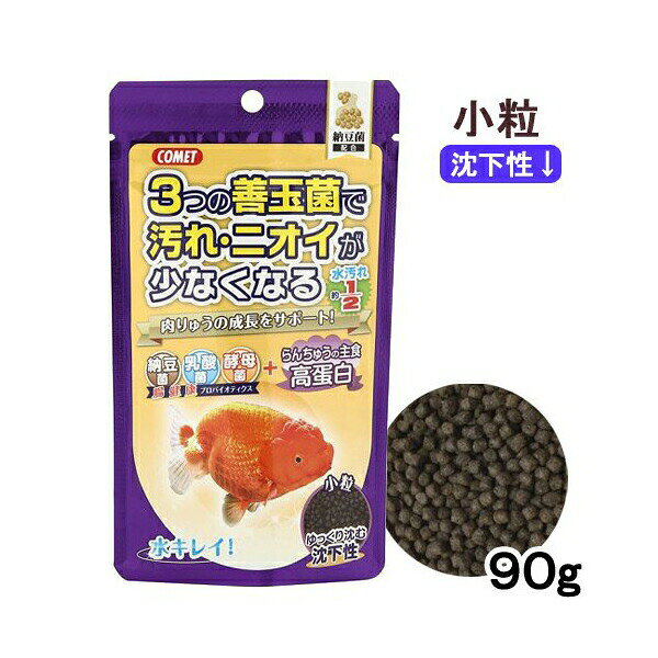 ▼まとめ買いがおすすめ！ 3個セット（特売） ●本体サイズ (幅X奥行X高さ) :11×3.5×19cm●本体重量:0.095kg・ブランド：コメット●納豆菌、乳酸菌、酵母菌を配合。この3つの善玉菌の力で金魚の腸内細菌のバランスを整え、水の...