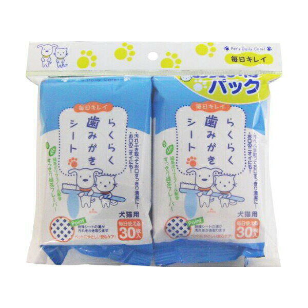 ●本体サイズ (幅X奥行X高さ) :17.5×3.5×20.5cm●本体重量:250g●原産国:日本●ブラント名: スーパーキャット (Super Cat)●メーカー名: スーパーキャット・ブランド：スーパーキャット (Super Cat)...