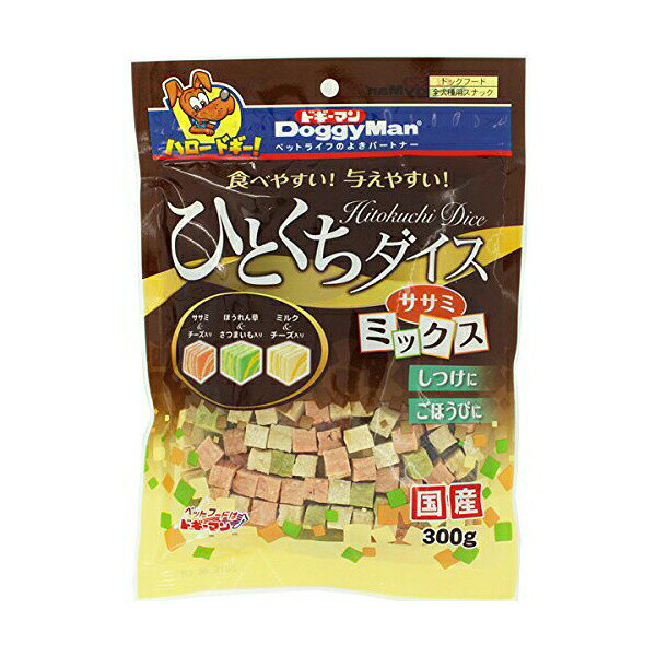 ▼まとめ買いがおすすめ！ 3個セット（激安） 4個セット（お得） 6個セット（限定） 12個セット（激安） 24個セット（お得） ■品名：ひとくちダイスササミミックス300g■JAN：4976555817485■詳しい仕様・成分等はメーカー...