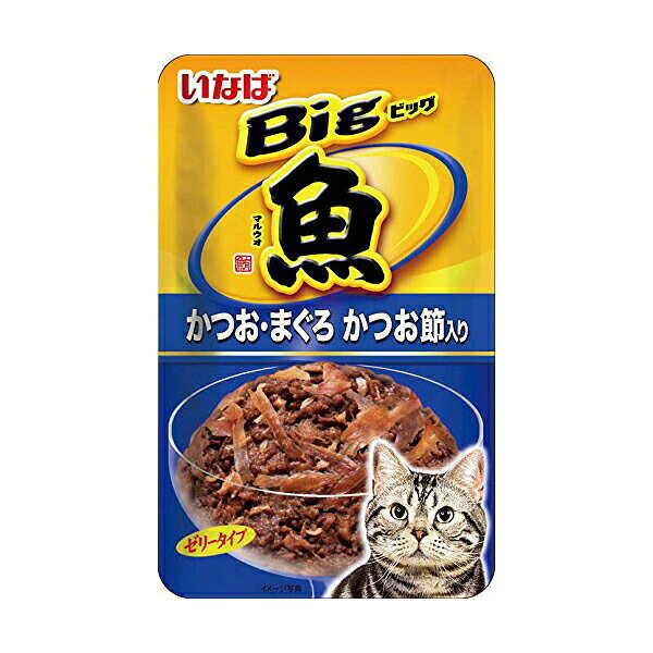 ▼まとめ買いがおすすめ！ 3個セット（限定） 6個セット（特売） かつおとまぐろの血合い肉をベースにかつお節をトッピングした猫用ゼリータイプウェットフード。【セット内容】●猫用ウェットフード × 3個●1個あたり：80g【特徴】●タウリンを...