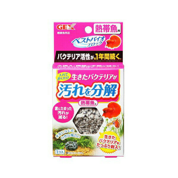 ▼まとめ買いがおすすめ！ 3個セット（激安） 6個セット（特売） ●本体重量:35g●原産国:日本●本体サイズ (幅X奥行X高さ) :8×2.5×15cm●パッケージ重量: 0.05 kg・ブランド：ジェックス●汚れ分解バクテリアがフンや残...
