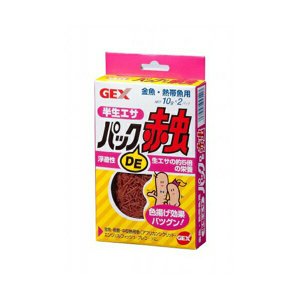 ▼まとめ買いがおすすめ！ 3個セット（特売） 6個セット（激安） ●本体サイズ(幅X奥行X高さ):7.5×1.6×14cm●本体重量:20g●原産国:日本●栄養成分:粗たんぱく室:18%以上、粗脂肪:19%以上、粗繊維:6%以下、粗灰分:2...