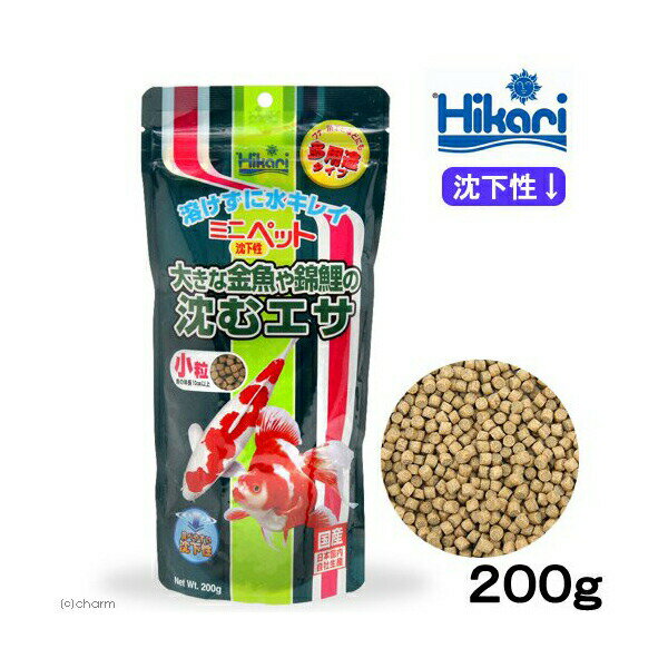 ▼まとめ買いがおすすめ！ 3個セット（激安） 6個セット（お得） ●本体サイズ (幅X奥行X高さ) :12×4.5×25cm●本体重量:0.2kg・ブランド：Hikari(ヒカリ)●大きな金魚・錦鯉の稚魚に最適なサイズの沈下性飼料。・ペット...