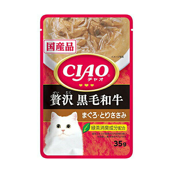 ▼まとめ買いがおすすめ！ 3個セット（特売） 16個セット（特売） ●ブランド：いなば●とりささみのペーストに猫ちゃんの好きな素材をトッピング。 トッピングには贅沢な素材を使用しました。 贅沢な素材に合ったこだわりのエキスを使用。●製造元リ...