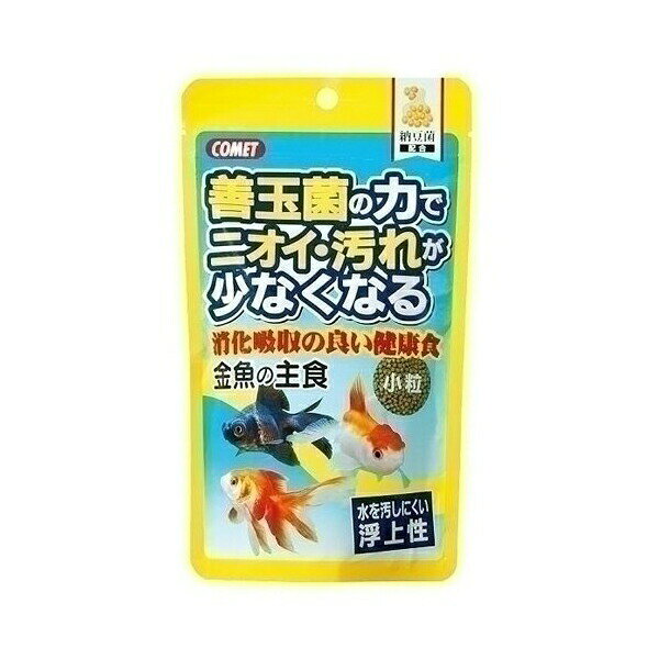 納豆菌と乳酸菌、酵母菌を配合した金魚用の浮上性フード。【特徴】●納豆菌により消化吸収を助け、排泄物の分解力を向上させる●3つの善玉菌の力で金魚の腸内細菌のバランスを整える●飼育水の嫌な臭いを軽減する●水を汚しにくい浮上性●小さな金魚も食べや...