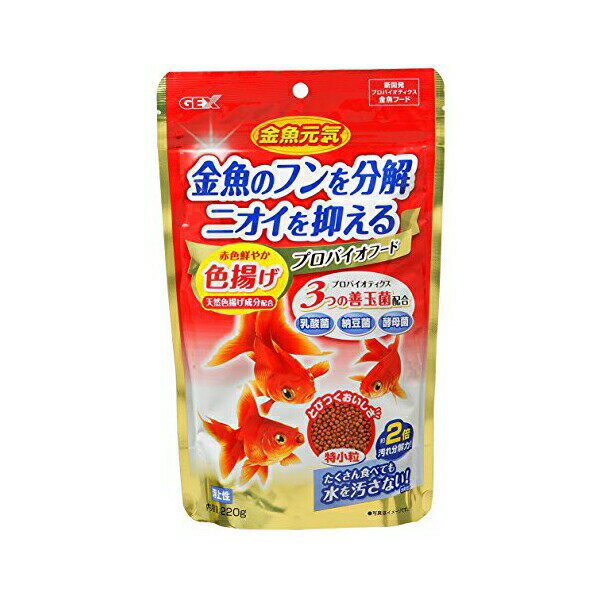 ▼まとめ買いがおすすめ！ 3個セット（限定） 6個セット（限定） ●金魚のフンを分解、ニオイを抑えるプロバイオティクス金魚フード。●原産国:台湾(台湾省/中華民国)●本体サイズ (幅X奥行X高さ) :15×6×24cm●本体重量:220g●...