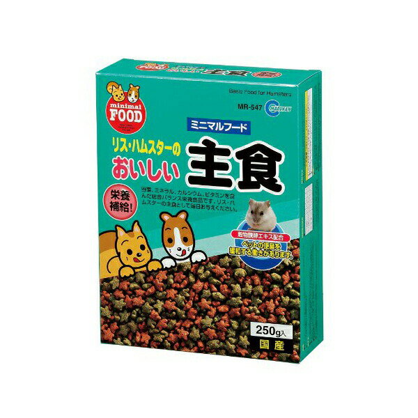 ▼まとめ買いがおすすめ！ 2個セット（格安） 3個セット（爆安） 6個セット（お得） ●毎日の主食に最適な総合バランスフード●原産国:日本●栄養成分:100gあたり 粗タンパク質:22.0%以上、粗脂肪:5.0%以上、粗繊維:7.0%以下、...