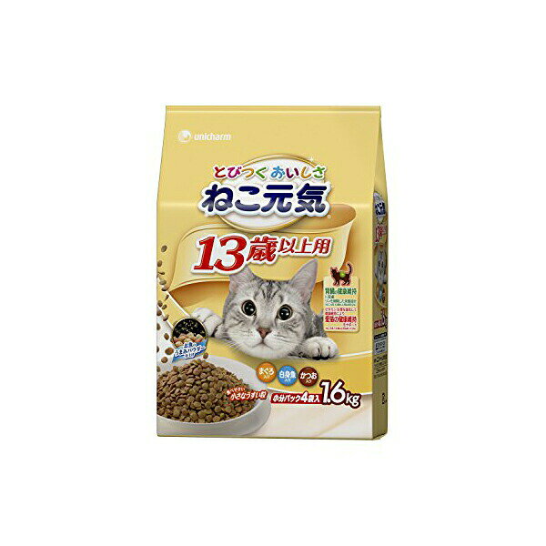 ▼まとめ買いがおすすめ！ 6個セット（激安） ●本体サイズ (幅X奥行X高さ) :23×13.5×33.5cm●本体重量:1645g●原産国:日本●ブランド：ねこ元気●13歳以上の愛猫の健康維持に配慮し、ビタミンE・B群を強化し免疫力をサポ...