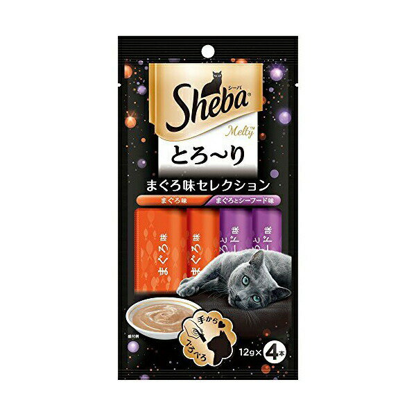猫が手からでも舐めやすいとろりとしたおやつで、まぐろを中心に1袋で2つの味が楽しめるセレクションタイプ。【特徴】●手からでも舐めやすいとろりとした食感●1袋で2つの味が楽しめるセレクションタイプ【仕様】原材料鶏肉、魚類(かつお、まぐろエキス...
