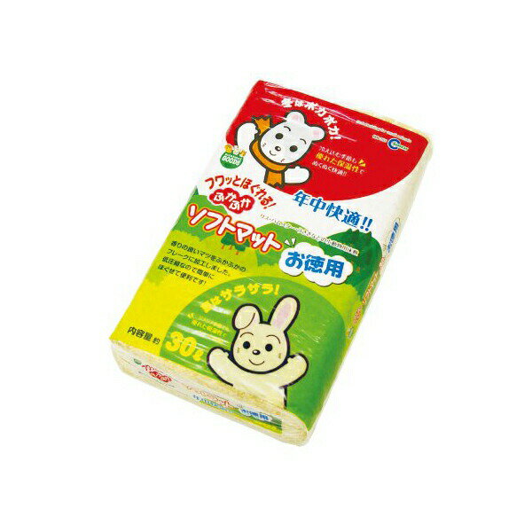 ●本体サイズ (幅X奥行X高さ) :25.5×9.5×41.5cm●本体重量:1.65kg●原産国:中華人民共和国●香りのよいパイン(松)をふわふわのマットにしました。低圧縮により、フワッとほぐれます。優れた吸湿性で夏はカラッと、保温性で冬...