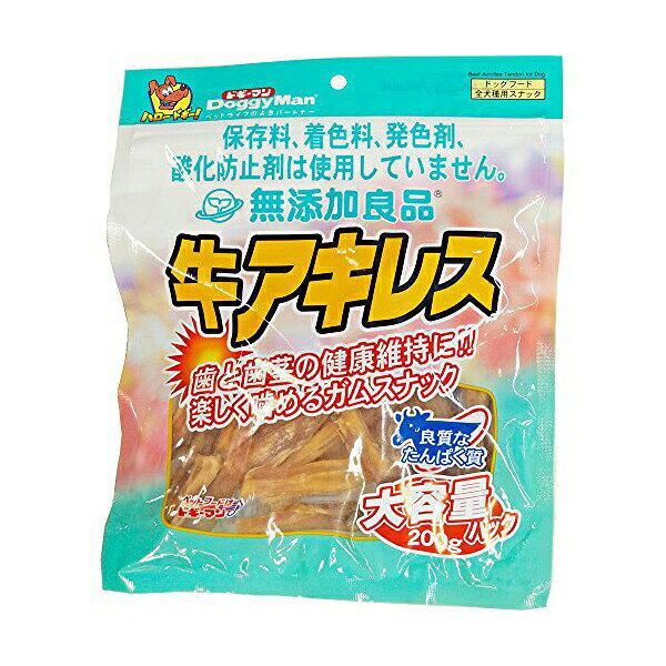 新鮮な牛のアキレス腱を乾燥させたハードタイプのおやつで、保存料・着色料・発色剤・酸化防止剤は使用していません。【特徴】●コラーゲンを含む牛アキレスを手を加えずに仕上げている●ハードタイプで何度も噛むことでストレス発散ができる●噛むことで歯と...