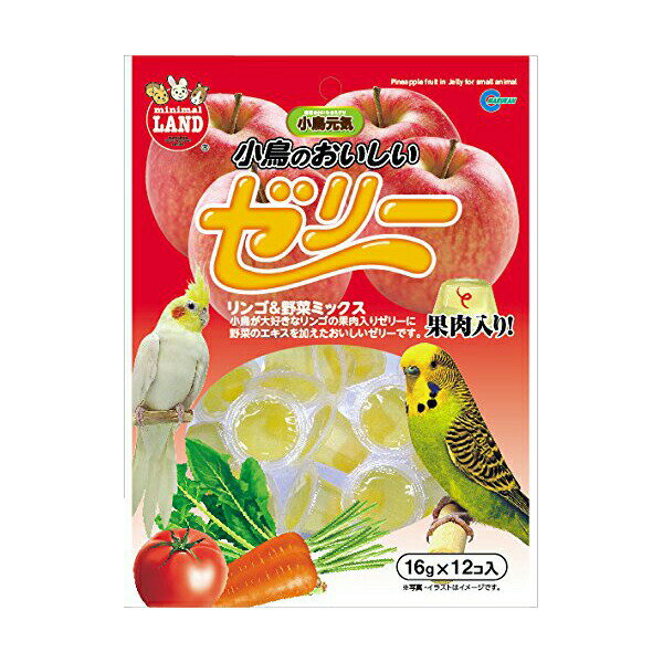 ▼まとめ買いがおすすめ！ 3個セット（人気） 6個セット（特売） 10個セット（必見） ●本体サイズ (幅X奥行X高さ) :15×8×20cm●本体重量:190g●原産国:日本●栄養成分:粗たん白質 0.04%以上、粗脂肪 0.01%以上、...