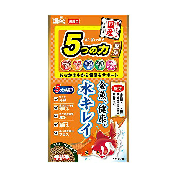 ▼まとめ買いがおすすめ！ 3個セット（お得） 10個セット（限定） ●本体サイズ (幅X奥行X高さ) :12.5×5.7×23cm●本体重量:0.2kg・ブランド：Hikari(ヒカリ)●5つの有効成分で金魚を健康に育てます。小麦胚芽を配合...