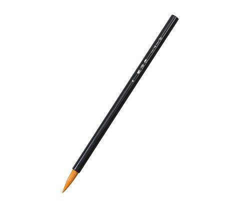 ●商品サイズ（単位mm):全長:約220mm 穂先：約φ5.5×25.5mm●重量（g）:7gT ナイロン黒軸デザイン筆 彩色