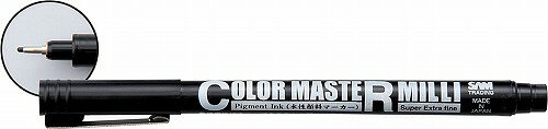 0.1mmの極細ペン先を持つ黒色のマーカーペンで、顔料インクにより裏写りがしない。【特徴】●顔料インクを採用しているため裏写りがしない●耐水性、耐光性に優れている●細かい文字やイラスト、コミックなどに適している【仕様】材質顔料インクサイズ0...