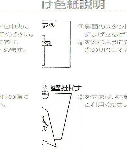 ●セット内容:15枚綴●重量（g）:153g練習帖 ( 色紙サイズ )