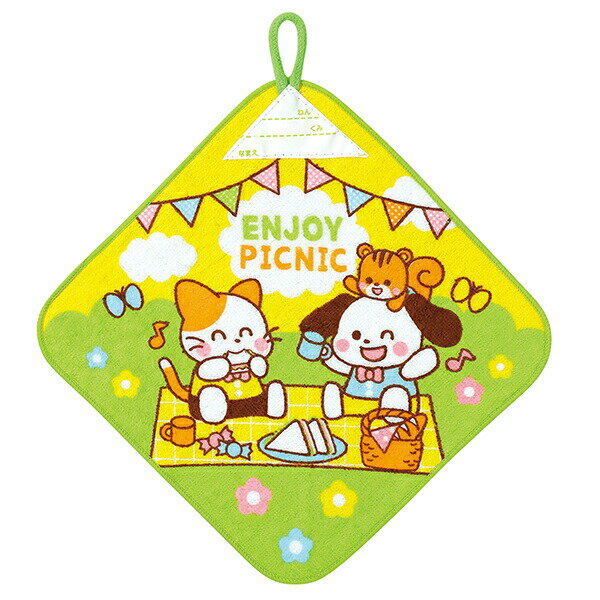 ▼まとめ買いがおすすめ！ 2個セット（お得） 3個セット（お得） 5個セット（必見） 10個セット（特売） ●品名：アーテック ArTec ループ付タオル 小 ピクニック●サイズ：200×200mm●材質：綿100％●セット内容：タオル1枚...