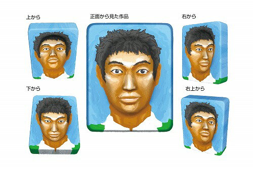 ▼まとめ買いがおすすめ！ 2個セット（お得） 3個セット（格安） 5個セット（必見） 10個セット（必見） ●商品サイズ（単位mm):本体：約220×280×71mm●重量（g）:123g●材質:圧縮パルプ●包装サイズ:270x205x70...