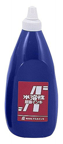 紙はんが、木はんがなど全体的に使える水溶性の版画インキ。【特徴】●チューブ入りでコンパクトに収納できる【仕様】材質水溶性サイズ800CC入数1カラー青重量998g【使用場所】●紙はんが　●木はんが【ご注意】●製造国：日本紙はんが、木はんがな...