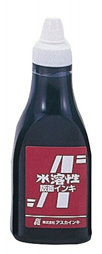 ▼まとめ買いがおすすめ！ 2個セット（人気） 3個セット（特売） 5個セット（格安） 10個セット（爆安） ●重量（g）:506g●包装サイズ:47x73x205mmコンパクトで収納に便利なチューブ入紙版画、木版画など全体的に使えます。 ▼...