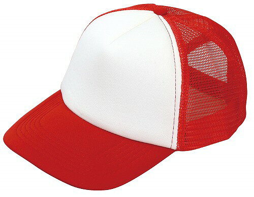 ●商品サイズ（単位mm):F（フリー）頭囲約56〜61cm●セット内容:全4色●重量（g）:48g●材質:ポリエステル、ナイロン●生産国:中国オリジナルキャップをクラスやチームでつくろう！ 頭囲（内寸）約560〜610mmまで入ります。実物...