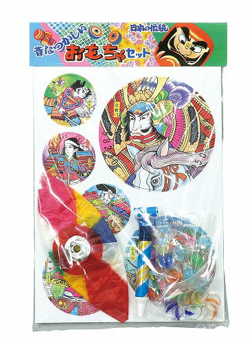 紙風船、メンコ、ビー玉、おはじき、吹き戻しなど昔なつかしのおもちゃを詰め合わせたセット。【特徴】●紙風船、メンコ、ビー玉、おはじき、吹き戻しの5種類のおもちゃが入っている【仕様】材質紙、竹、ガラスサイズ190×260mm入数紙風船×1、メン...
