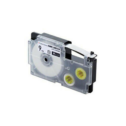 JAN：4544849710028型番：CTC-CXR9WE◆カシオ　ネームランドでご使用いただける互換テープカートリッジ◆黒文字/白テ−プ◆対応純正品型番：XR-9WE　／　■　仕　様　■テープ幅：9mm　テープ長さ：8m■※詳しい仕様は...