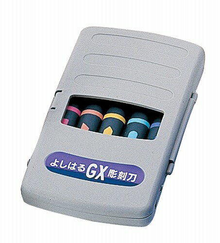 ▼まとめ買いがおすすめ！ 2個セット（お得） 3個セット（特売） 5個セット（お得） 10個セット（人気） ●セット内容:半丸刀×1、切出刀×1、三角刀×1、平刀×1、小半丸刀×1、ノンスリップシート×1、名前シール×1●重量（g）:197...