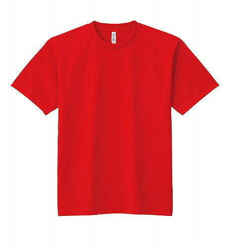 ▼まとめ買いがおすすめ！ 2個セット（爆安） ●商品サイズ（単位mm):S・M・L・LL●重量（g）:138g●材質:150G/ メッシュ（4.4OZ） ポリエステル100%速乾性に優れたメッシュ素材！軽くて涼しく、アクディブシーンに心地良...