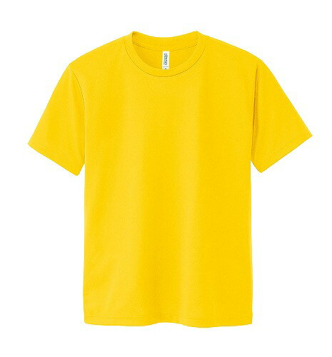 速乾性に優れたメッシュ素材を使用した半袖Tシャツ。【特徴】●150g/m2メッシュ素材を採用●ポリエステル100%【仕様】材質ポリエステル100%サイズM入数1個カラーデイジー重量133g【使用場所】●スポーツ　●ダンス　●運動会　●部活　...