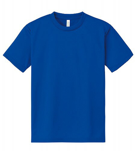 速乾性に優れたメッシュ素材を採用した半袖Tシャツ。【特徴】●ポリエステル100%のメッシュ素材で速乾性に優れている●軽量で涼しい着心地【仕様】材質ポリエステル100% メッシュ 150g/m2（4.4oz）サイズJ・LL入数1枚カラーロイヤ...