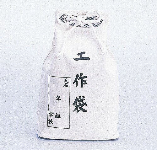▼まとめ買いがおすすめ！ 2個セット（人気） 3個セット（必見） 4個セット（お得） 5個セット（特売） 10個セット（お得） ●商品サイズ（単位mm):205×115×340mm●重量（g）:136g●包装サイズ:240x225x20mm...